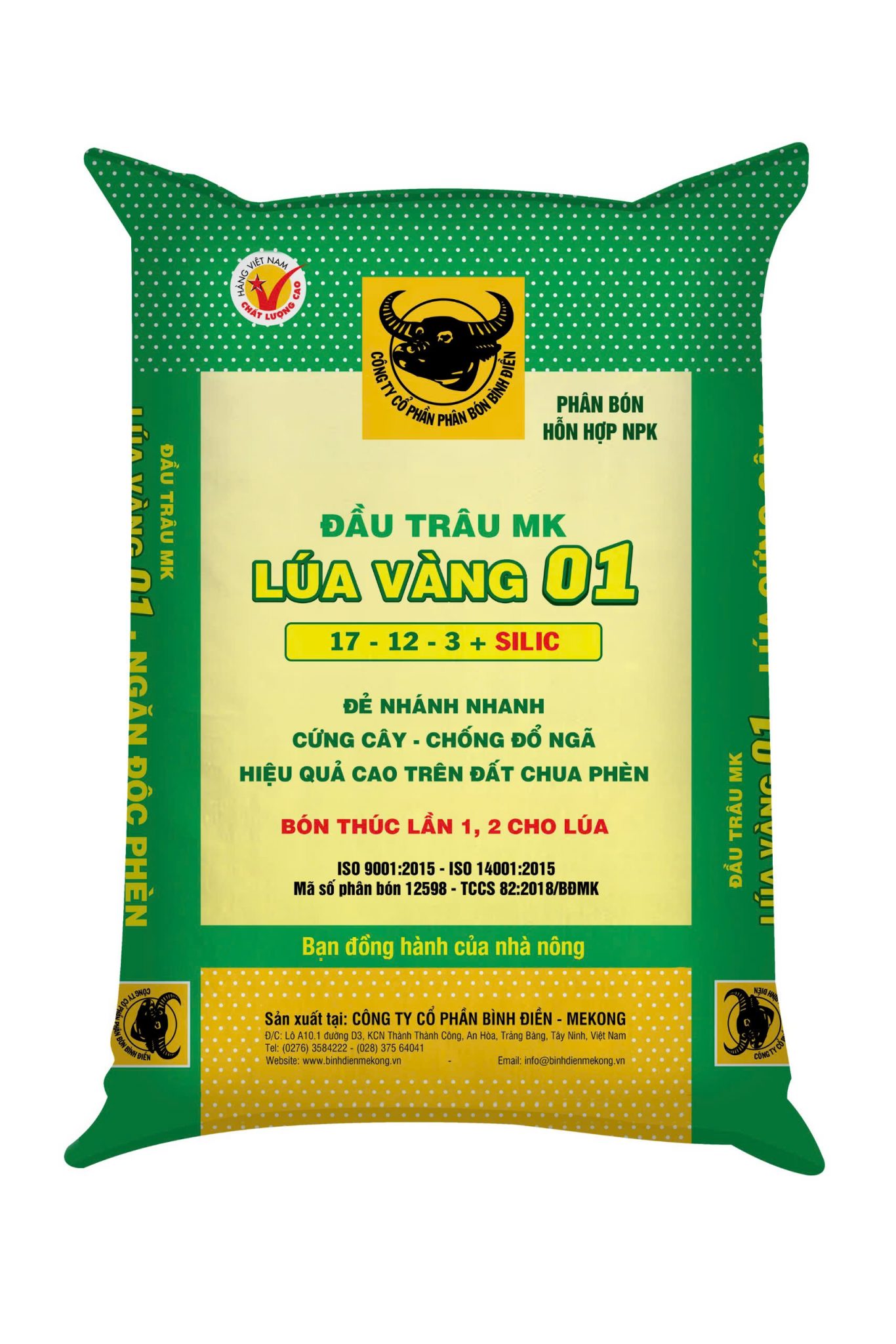 Bình Điền - MeKong